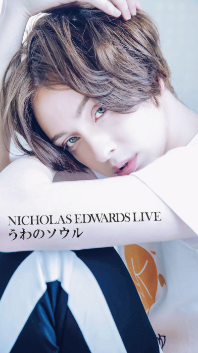 Nicholas Edwards World Fanclub Tour > 공연정보 > KT&G상상마당